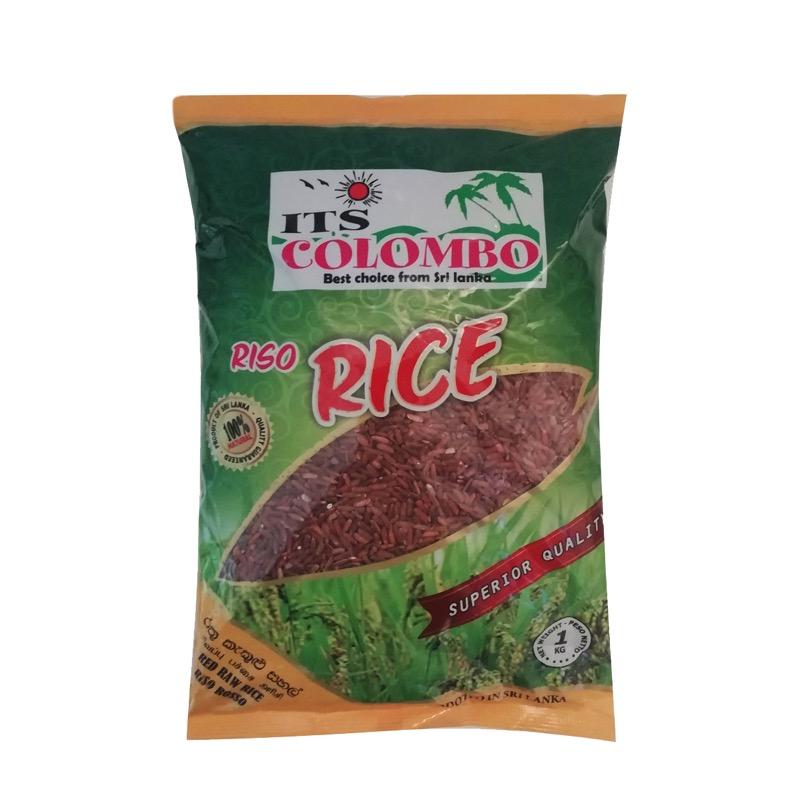 ITS COLOMBO Red Raw Rice – India Trading s.r.l.
