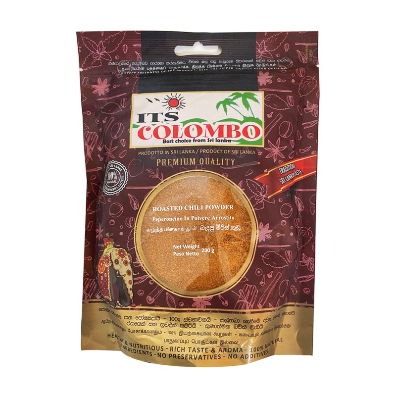 ITS COLOMBO ROASTED CHILLI PWD – India Trading s.r.l.
