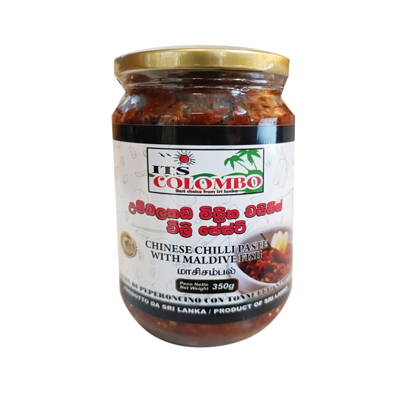 ITS COLOMBO CHINESE CHILLI PASTE WITH MALDIVE FISH (MF) – India Trading ...